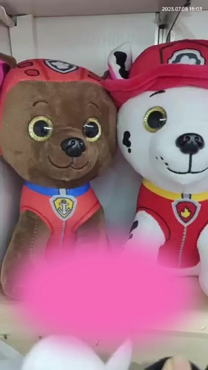 Wholesale Dog Patrol Plush Doll Woof Woof Team Everyday Archie Grey ...