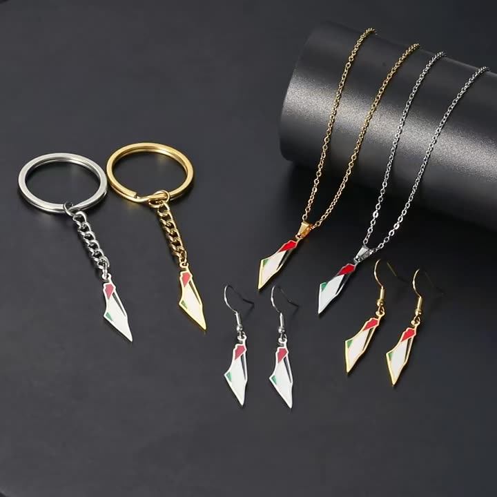 Palestine Stainless Steel Key Chains Map Flag Country Geography Key ...