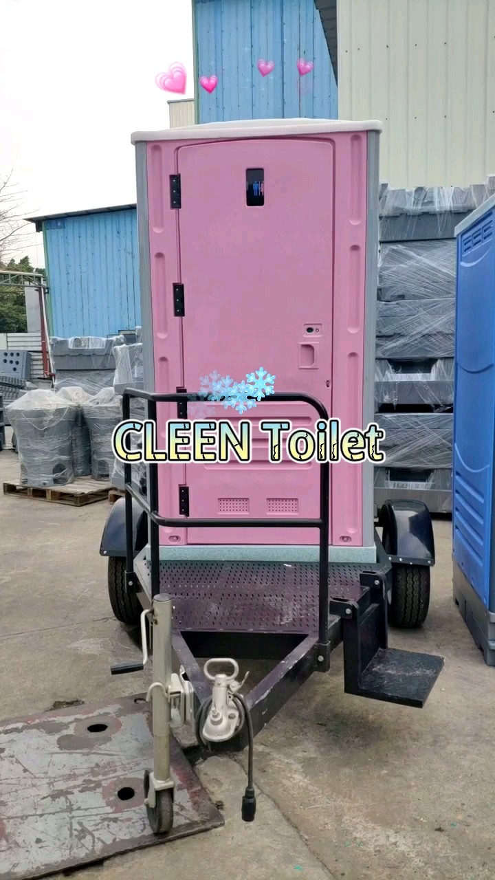2021 New Design Bathroom Caravan Mobile Trailer Hitch Toilet Seat - Buy ...