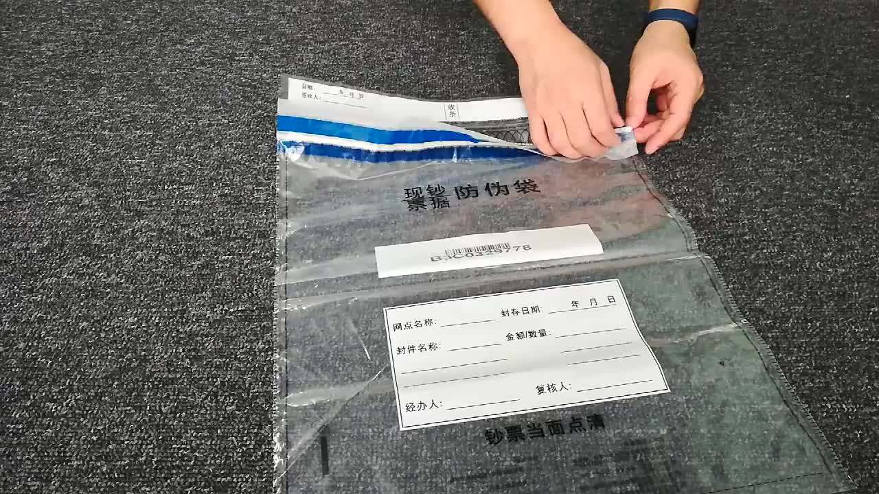 Plastic Security Bank Deposit Cash Money Courier Tamper Evident Proof ...