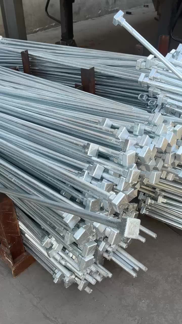 Pole Line Hardware Hot Dip Galvanized Adjustable Screw Anchor Tubular ...