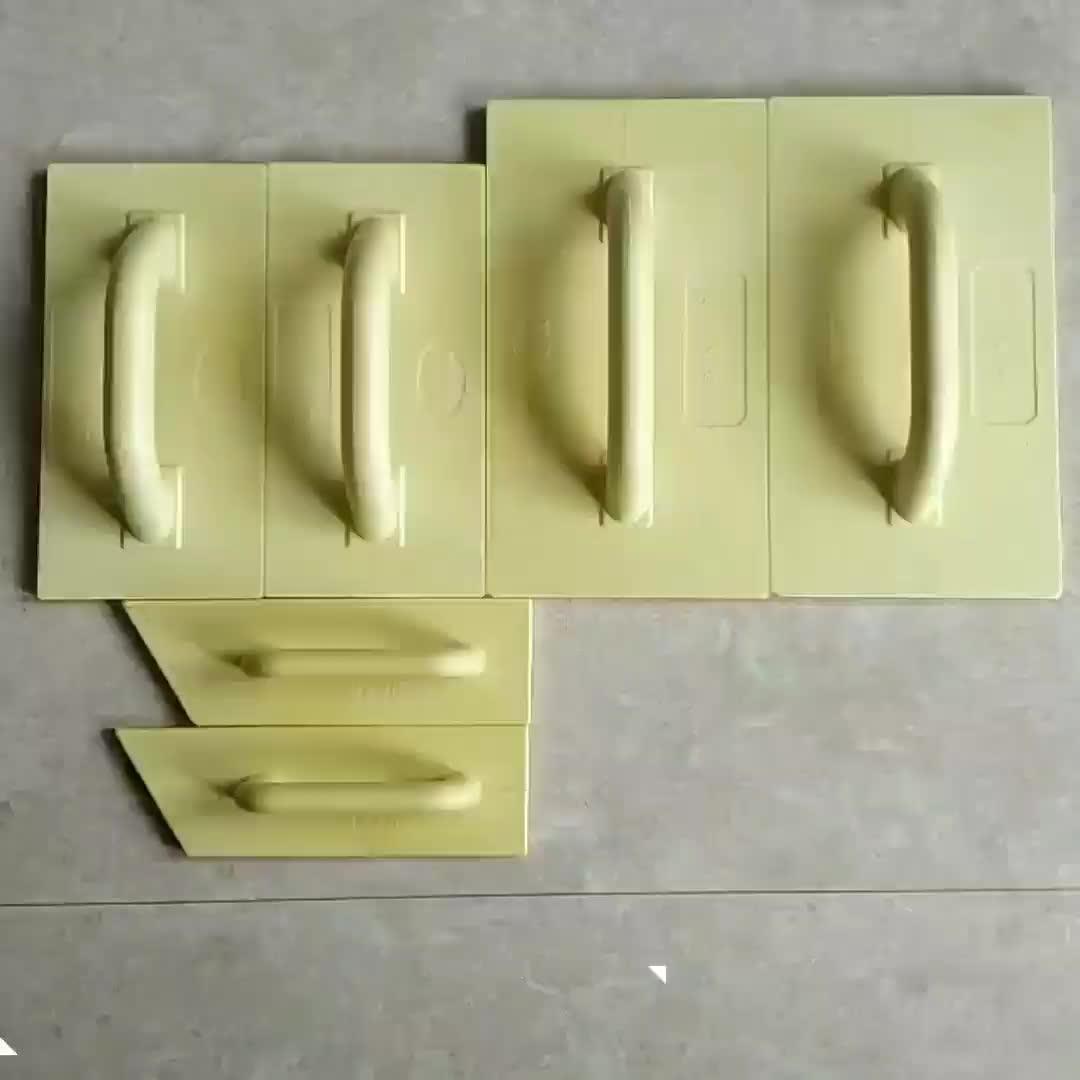 Pu Foam Floating Pvc Polyurethane Plastic Plastering Float Trowel For ...