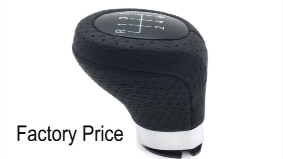 6 Speed Gear Selector Shifter Interior Control Lever Gate Shift Knob ...