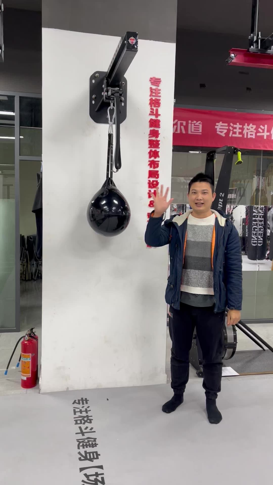 Push Punching Bag Track Rack Boxing Club Stadium Design Ceiling Mount ...