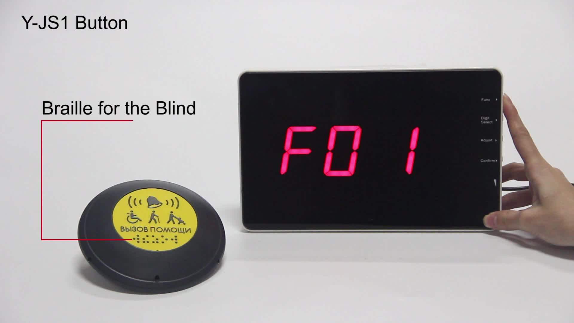 Emergency Wireless Call Button System - Buy Call Button System,Wireless ...