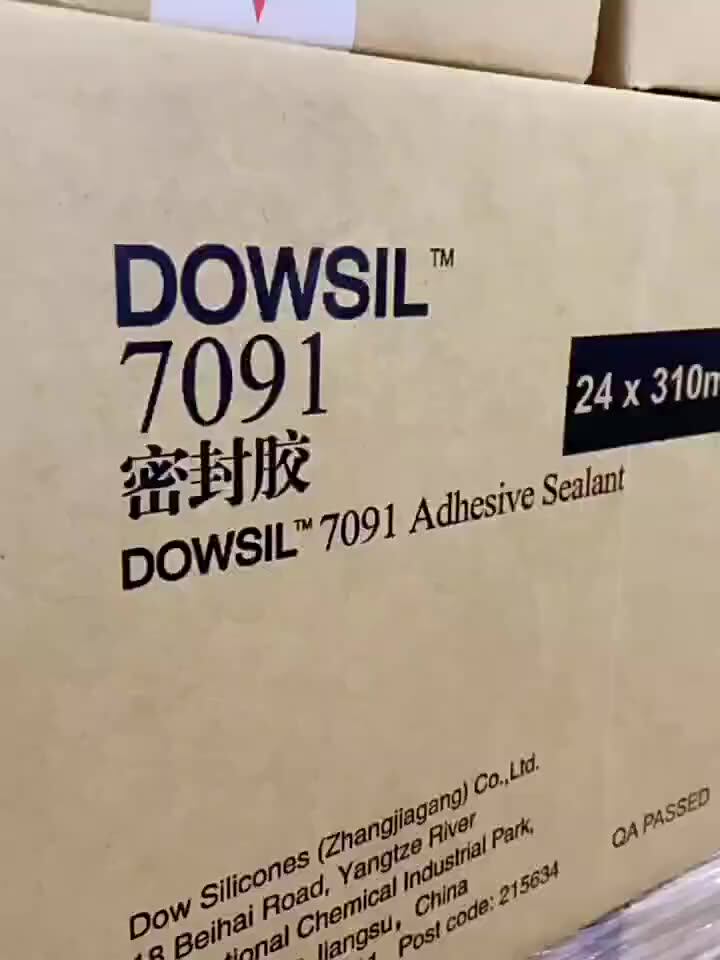 道康宁7091硅橡胶DC7091电子胶LED车灯中性密封胶硅胶玻璃胶310ML-阿里巴巴