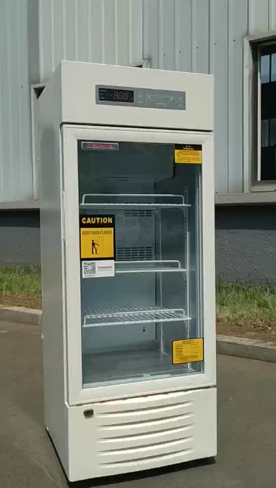 Vaccine Storage Equipment Medication Fridges Small Vertical Plasma ...
