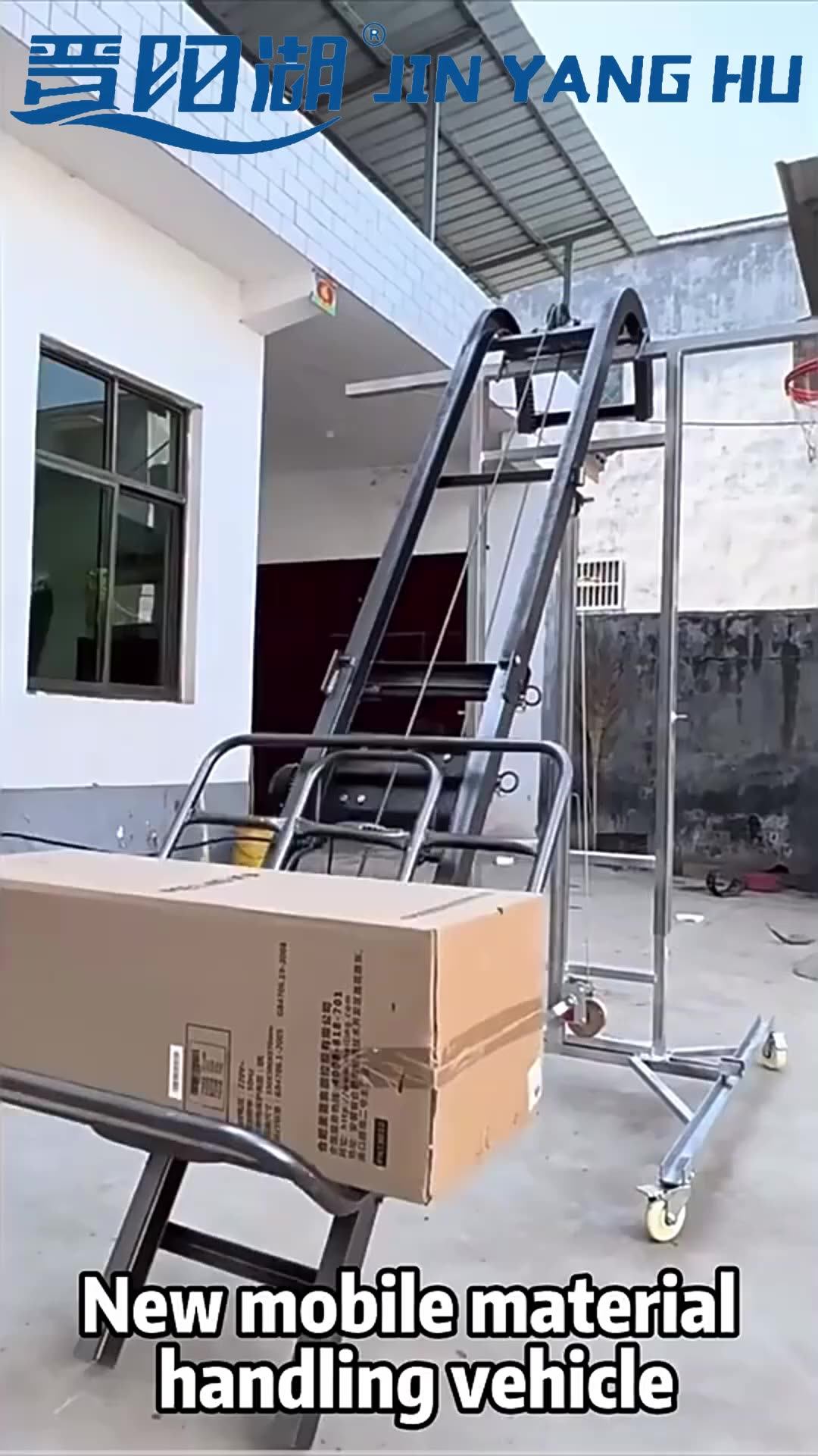 Jin Yang Hu Electric Lifting Ladder Roofing Conveyor Cargo Transport ...