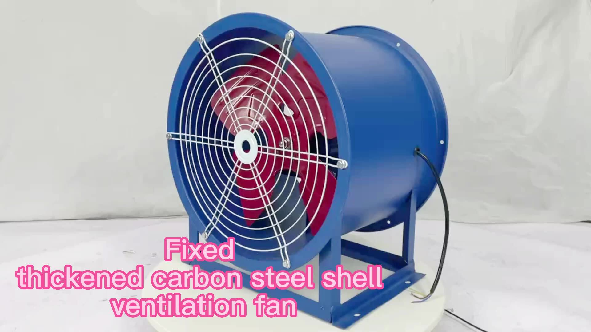 Sfg 220v Industrial Axial Flow Fan Low Noise Strong Ventilation Low ...