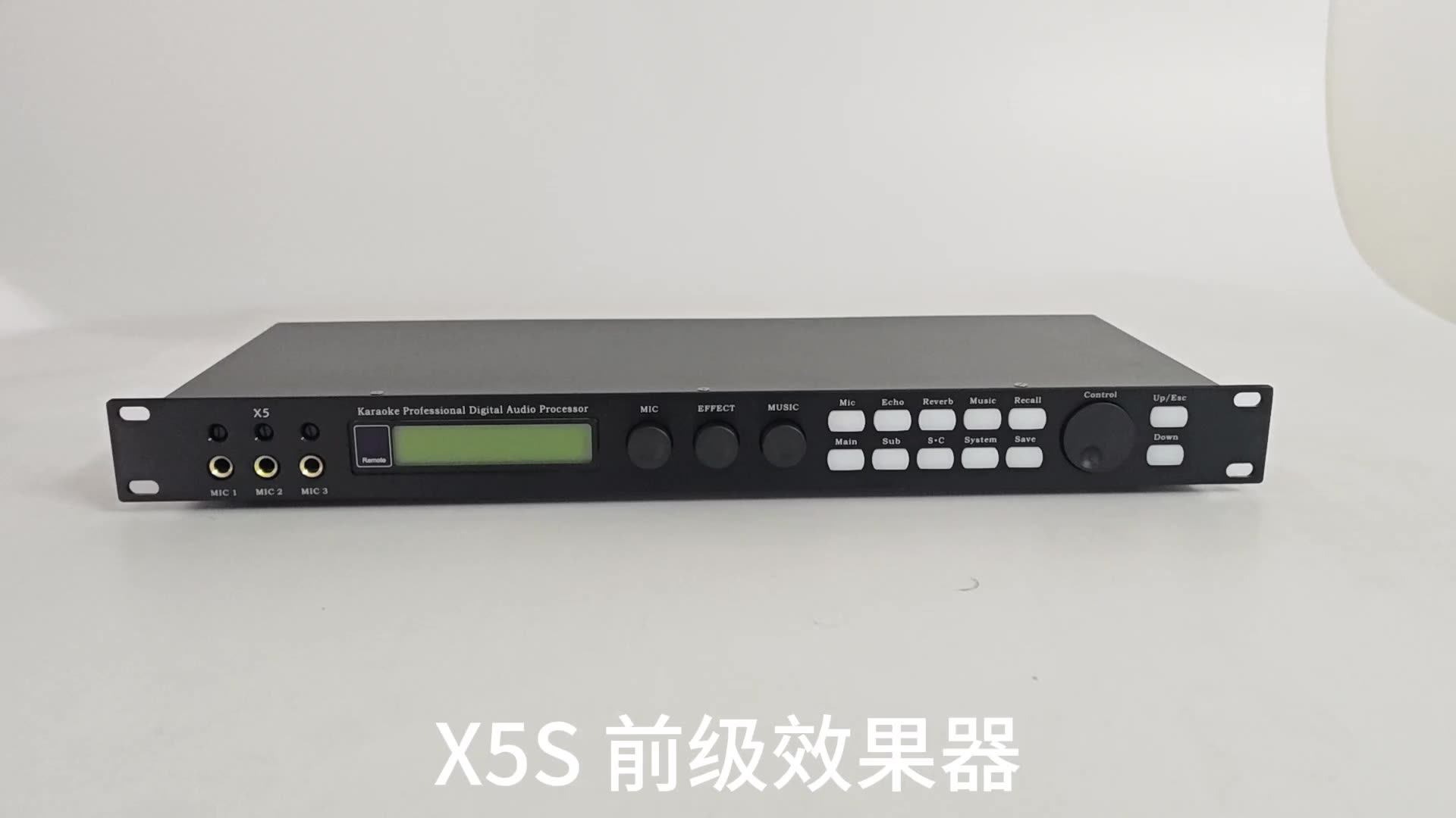 X5升级版 专业数字效果器防啸叫抗干扰处理混响均衡效果调节家用-阿里巴巴