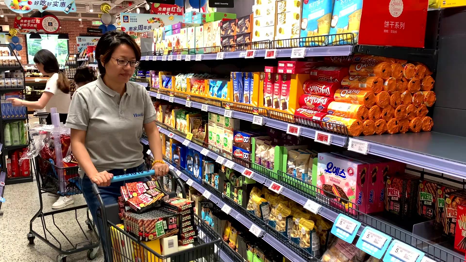 Automatic Adjustable Single Lane Pusher Merchandising Shelf Trays Width ...