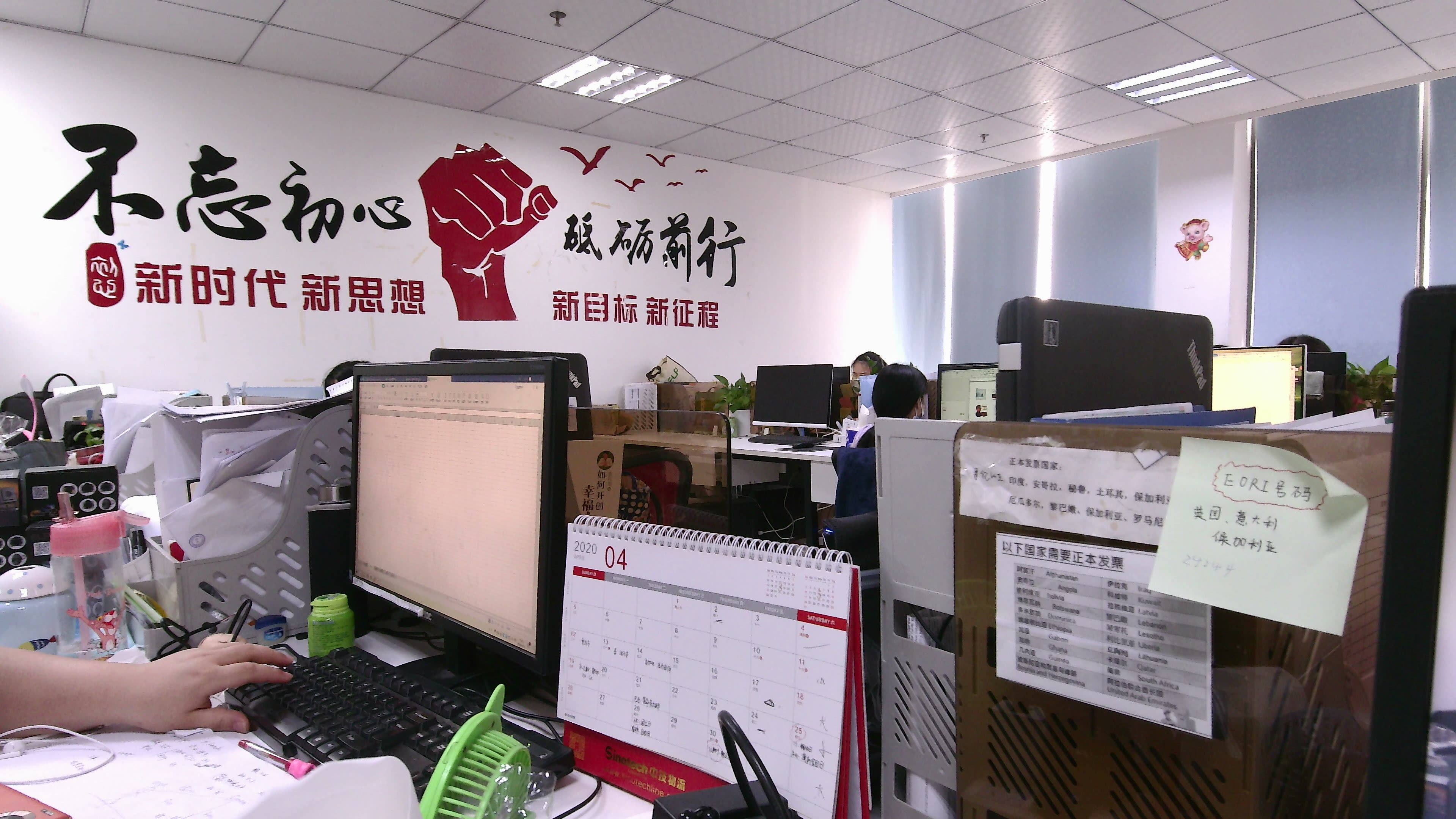 Elp 2020 Sony Imx415 Ultra Hd 3840*2160 4k Auto Focus Usb Camera ...