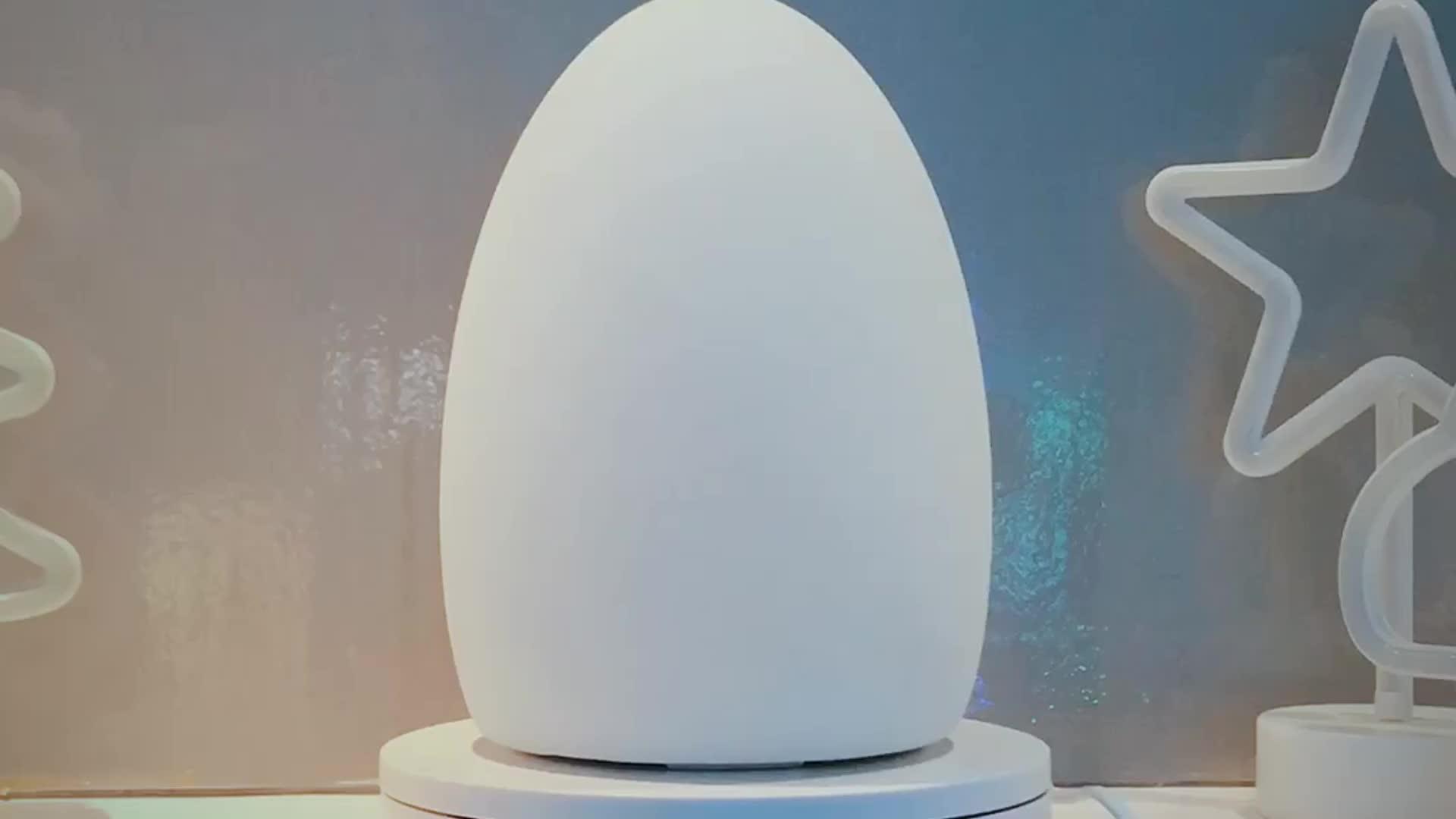 Color Changing Warm White Fancy Mood Arch Glowing Egg Shaped Led Light ...