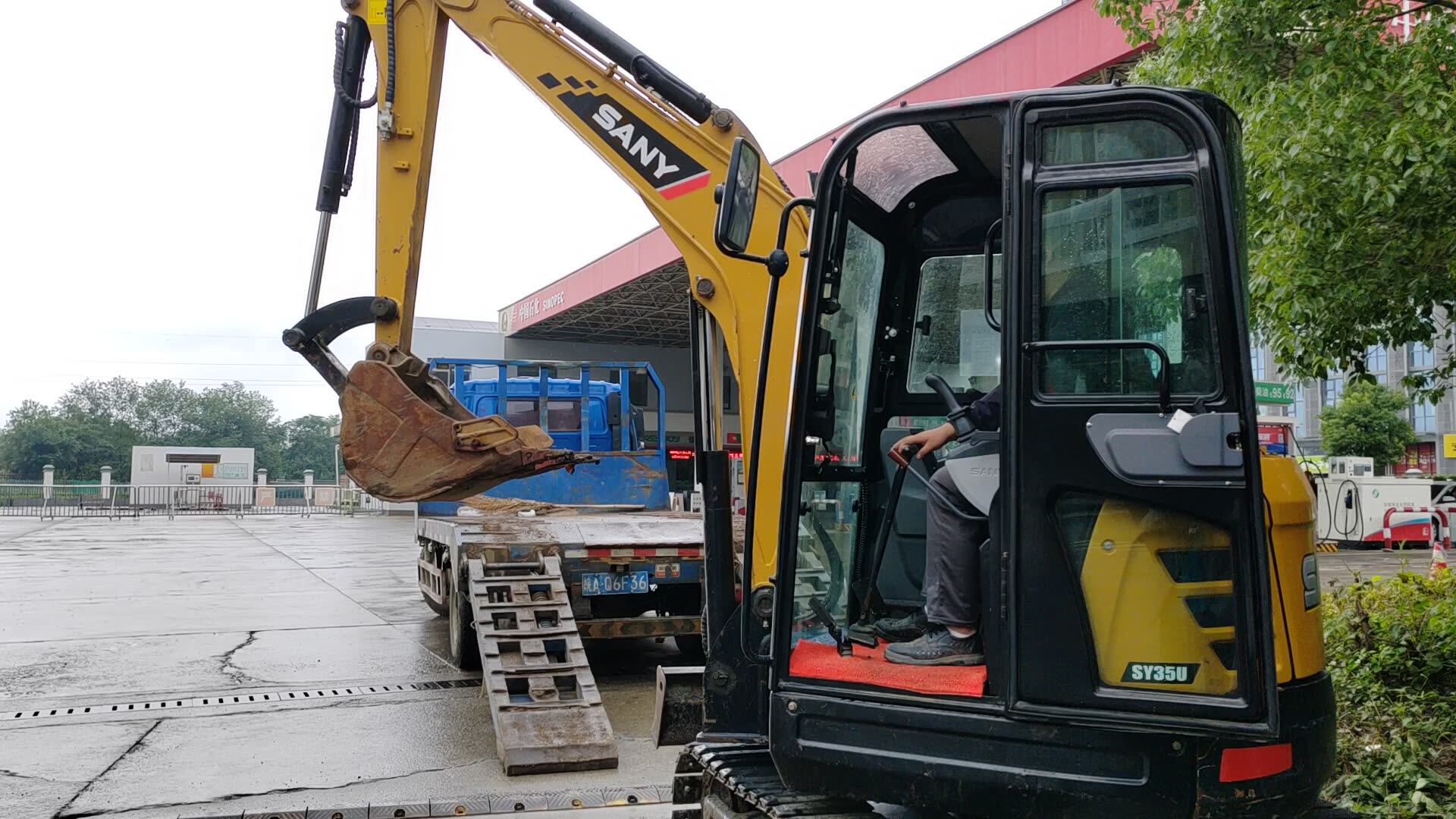 China Brand Mini Excavator Sy35u 3.5t Sany 35 Mini Excavator Sy35u New ...