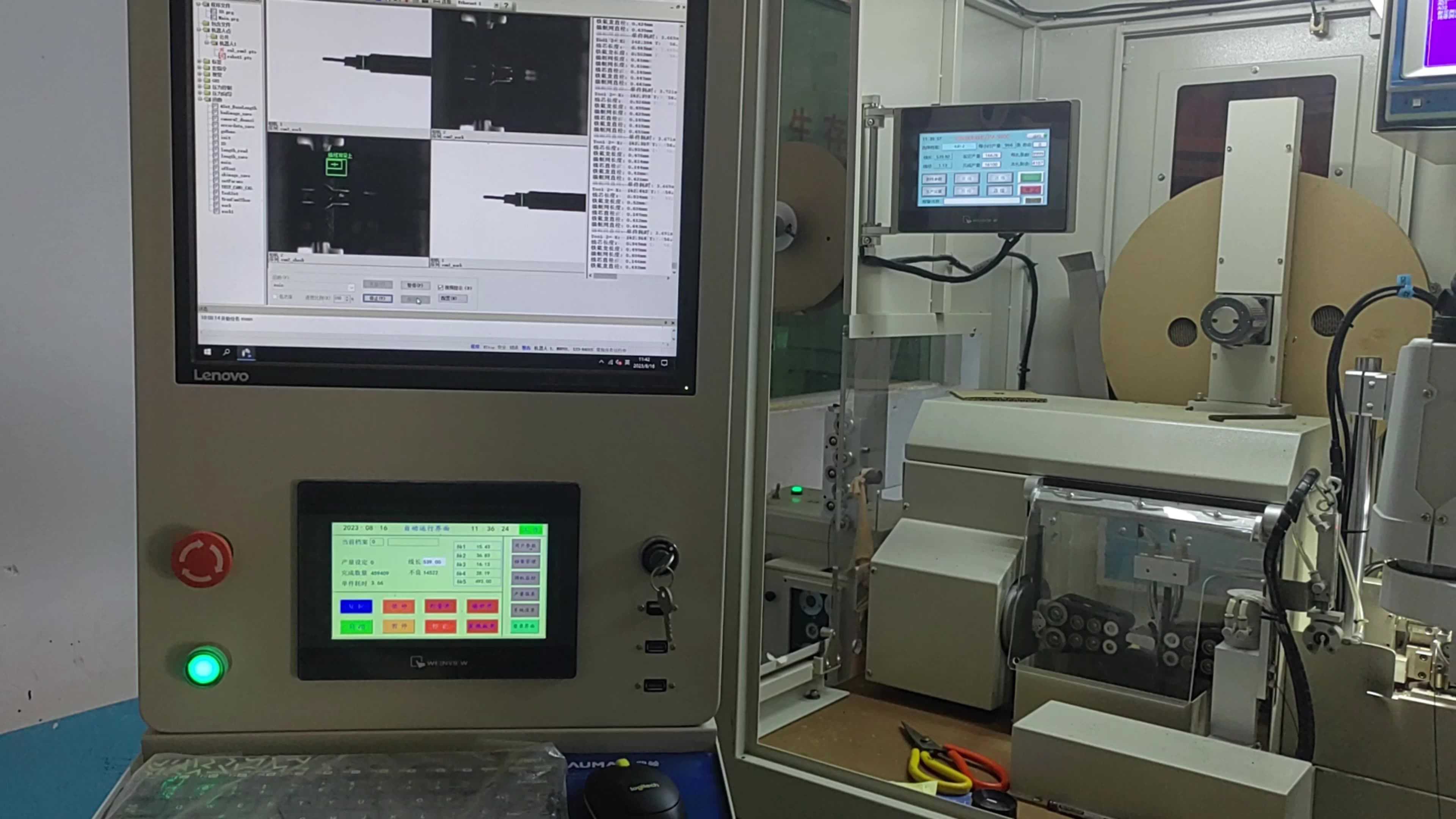 IPEX端子线RG0.81/RG1.13/RG1.37天线跳线馈线U.FL射频连接信号线-阿里巴巴