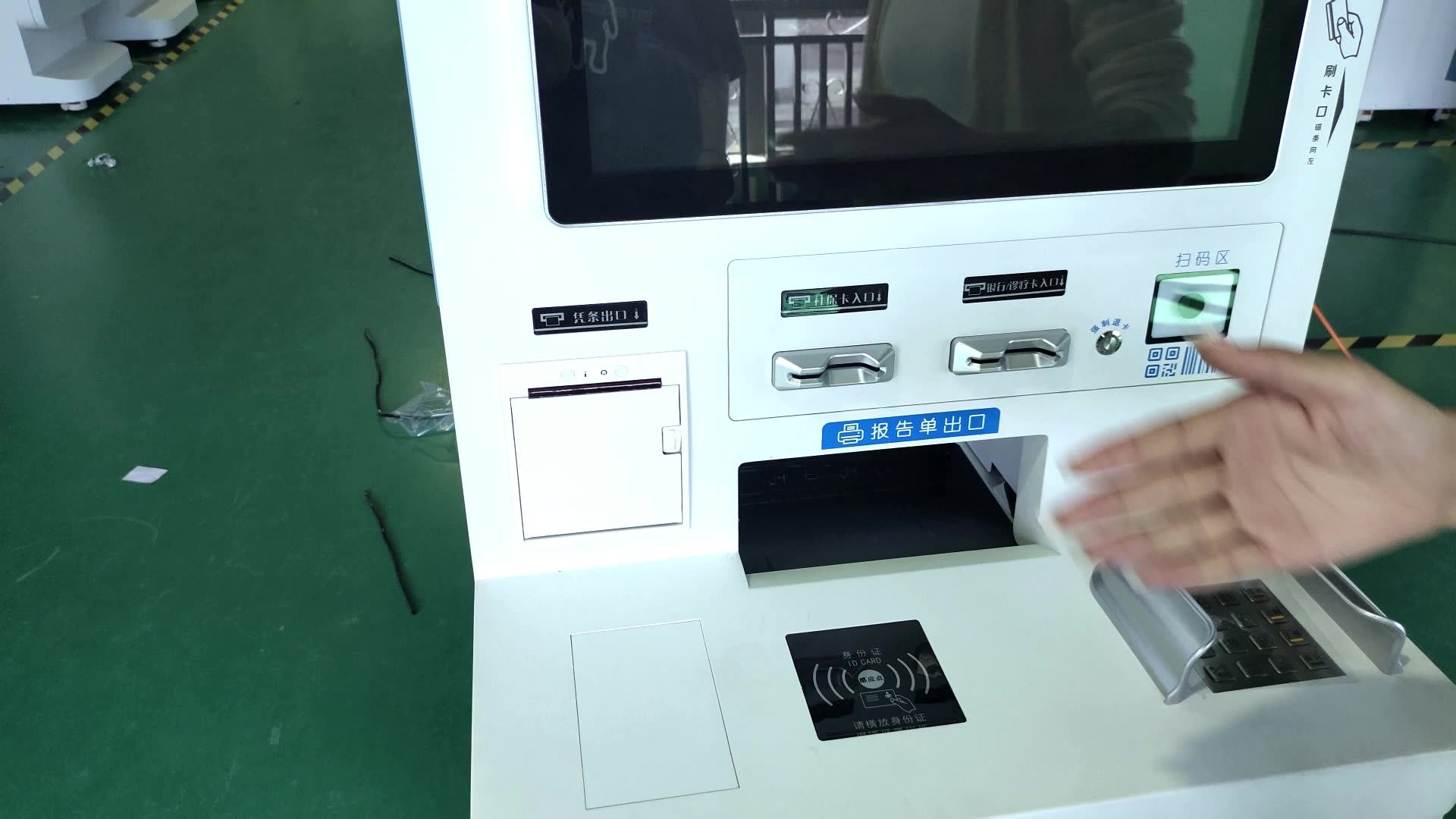 Mcdonalds Burger King Fast Food Kiosks Self-ordering Kiosk Bill Payment ...