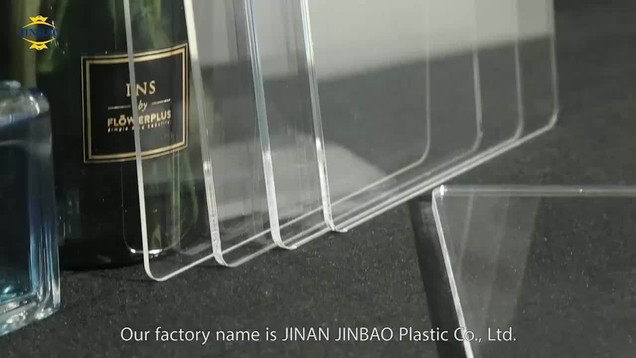 Jinbao Factory 3mm Acrylic Sheet White Board Off Opal White Milk Milky ...