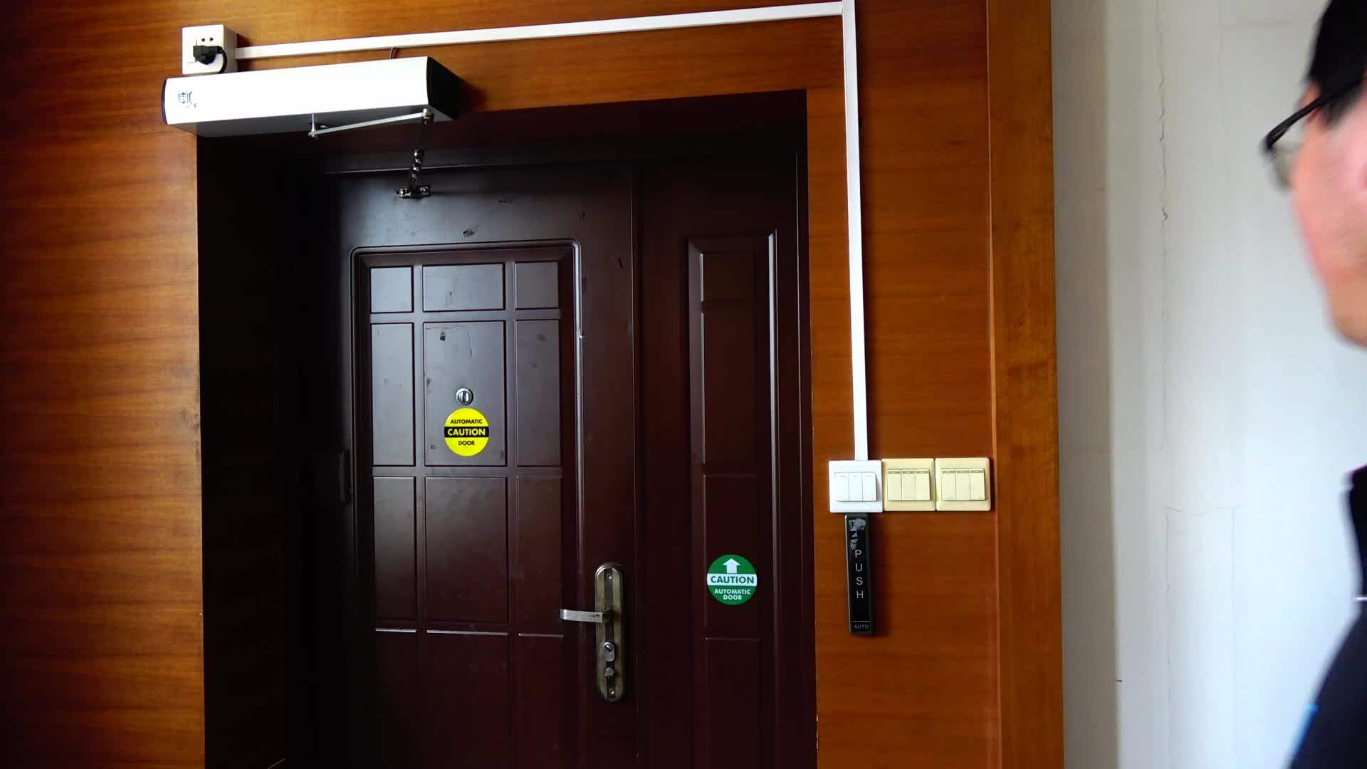 Doortec Sw200 Automatic Swing Door Device Stainless Steel Interior 90 ...