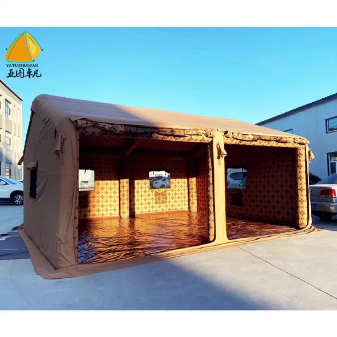 Middle East Style Yellow Air Tent Inflatable Camping Tents Outdoor For ...