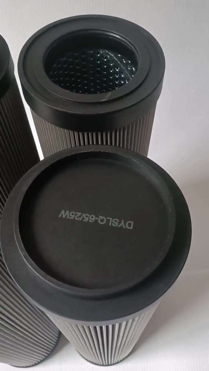 供应EF-108-100徐工泵车吸油滤芯EF-108A液压油滤芯222895006-阿里巴巴