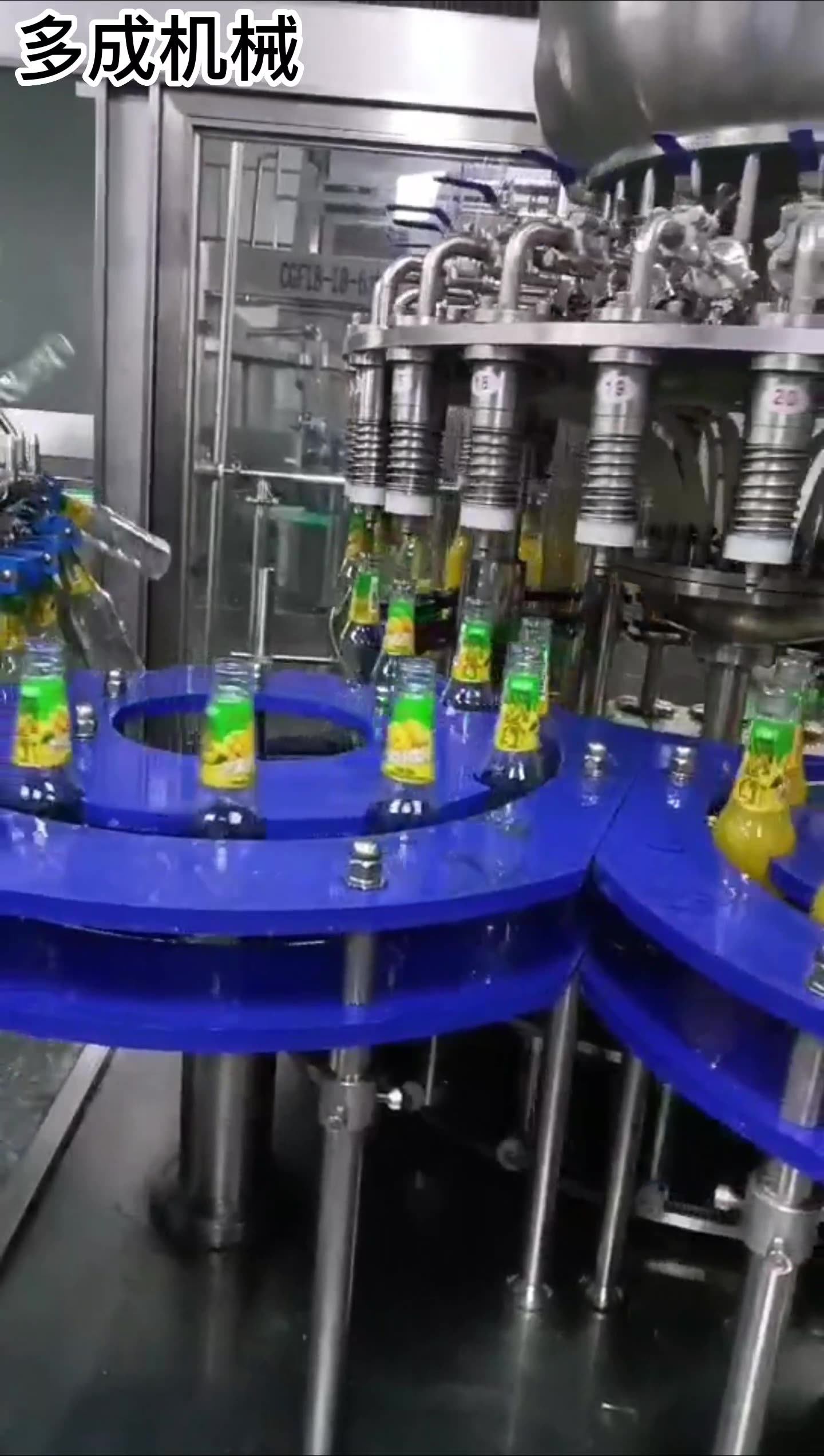 果汁罐装机 果汁饮料灌装设备 液体饮料灌装机 瓶装饮料生产线-阿里巴巴