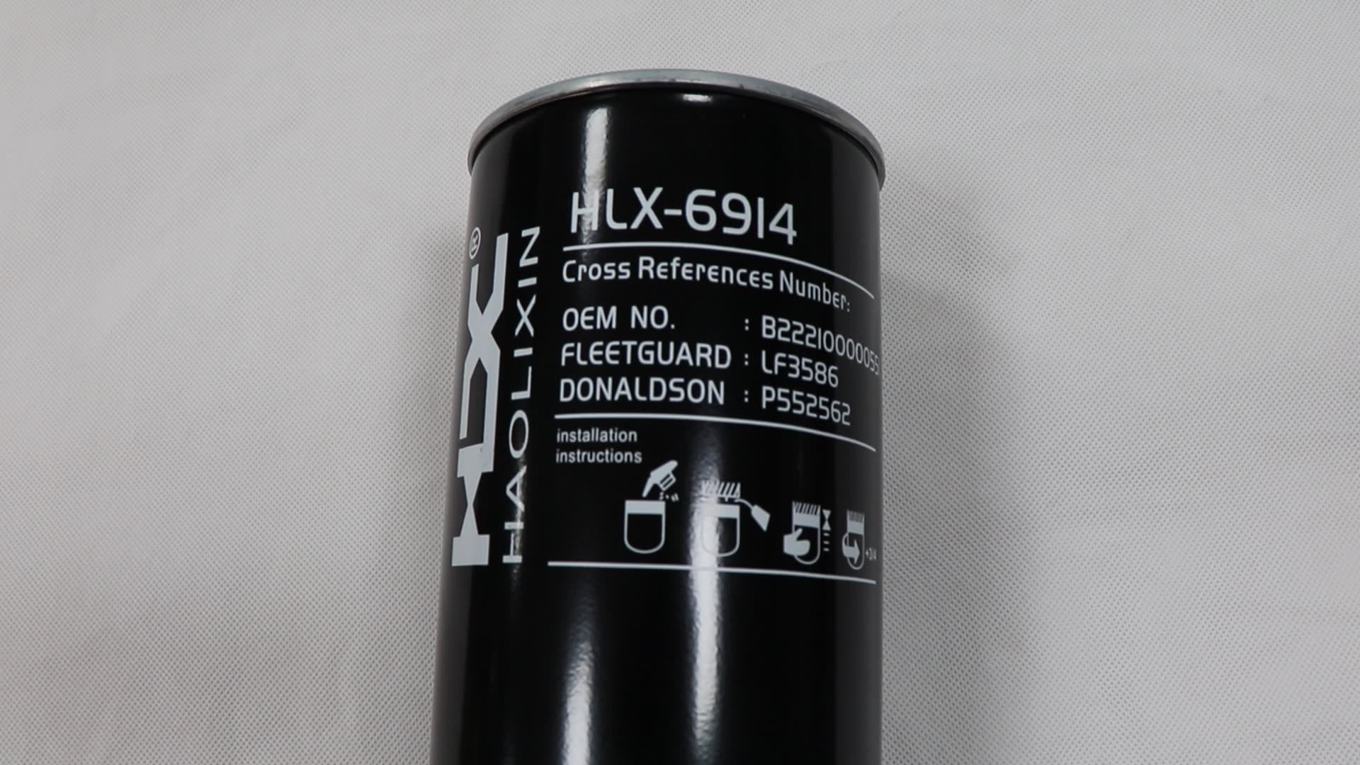 Excavator Parts Lube Oil Filter Me074013 Ks141c Me130968 Me074235 ...