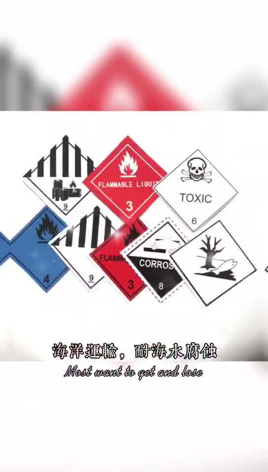 Hazmat Flammable Sticker Decal Bs5609 Certification Hazard Labels - Buy ...