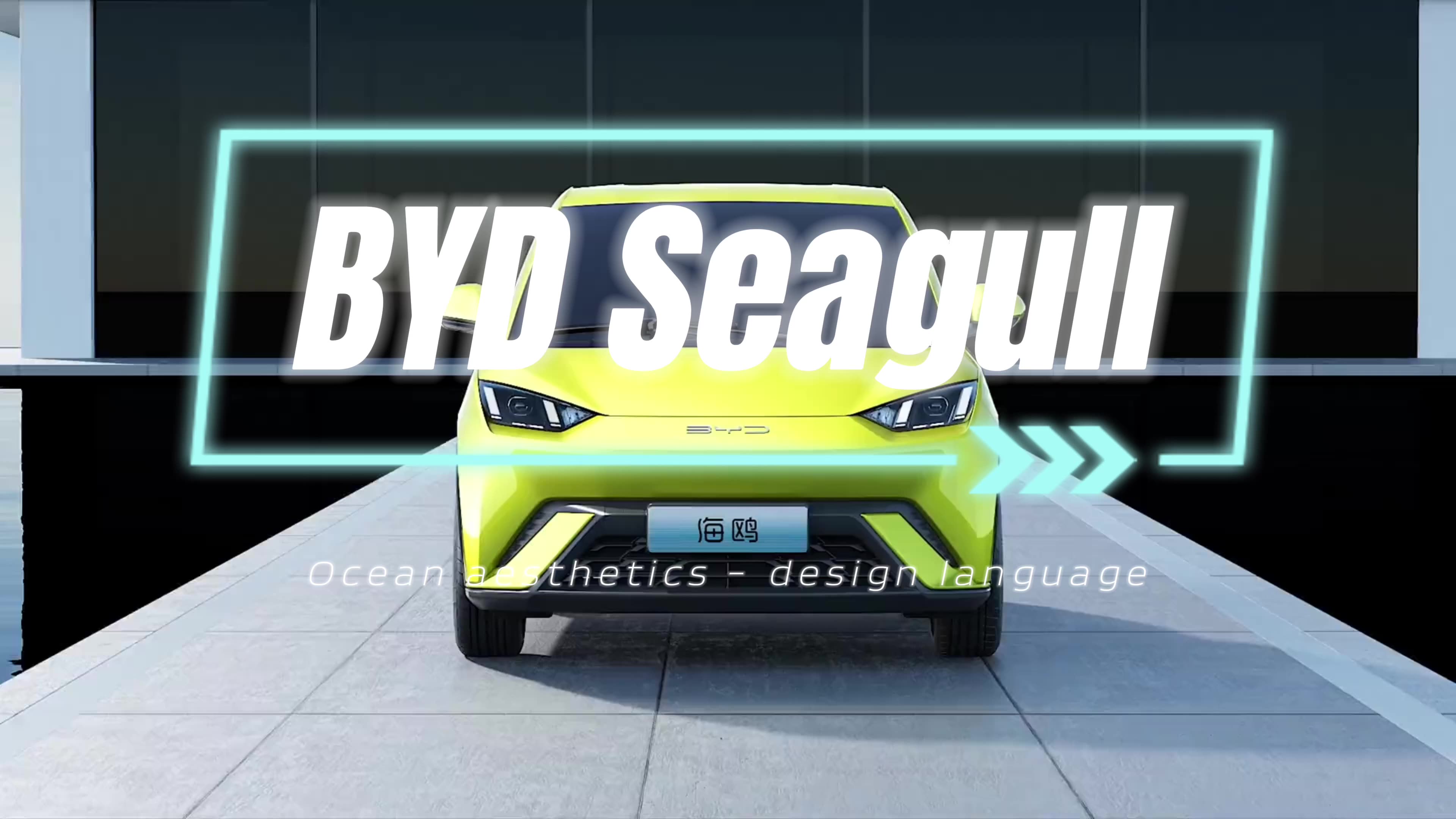 Deposit Byd 2024 Electric Car Byd Seagull Electric Car 405km 305km Long Rang Cheap New Energy ...