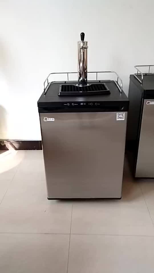 Stainless Steel Cold Brew Beer Dispenser Draft Beer Keg Cooler Fridge ...