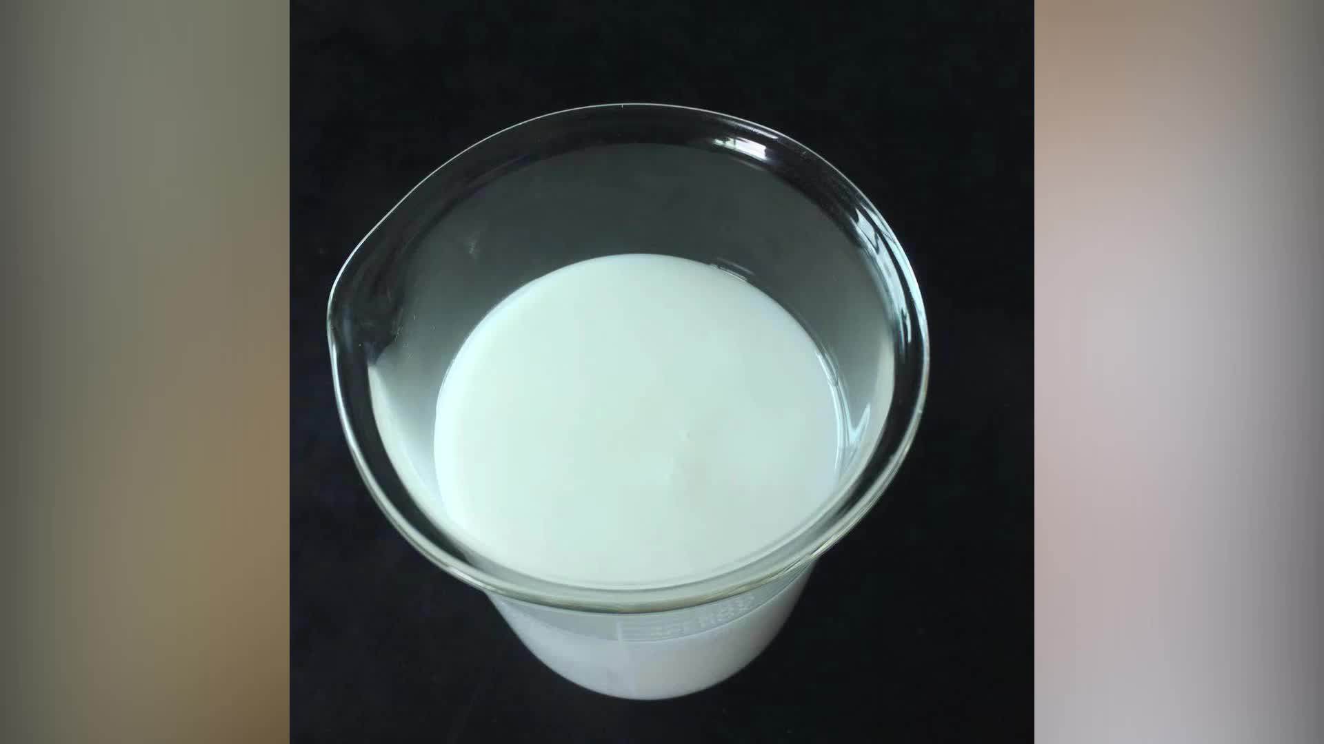 Anti Foaming Agent For Textile Sizing Chemical Anti Foaming Agent ...