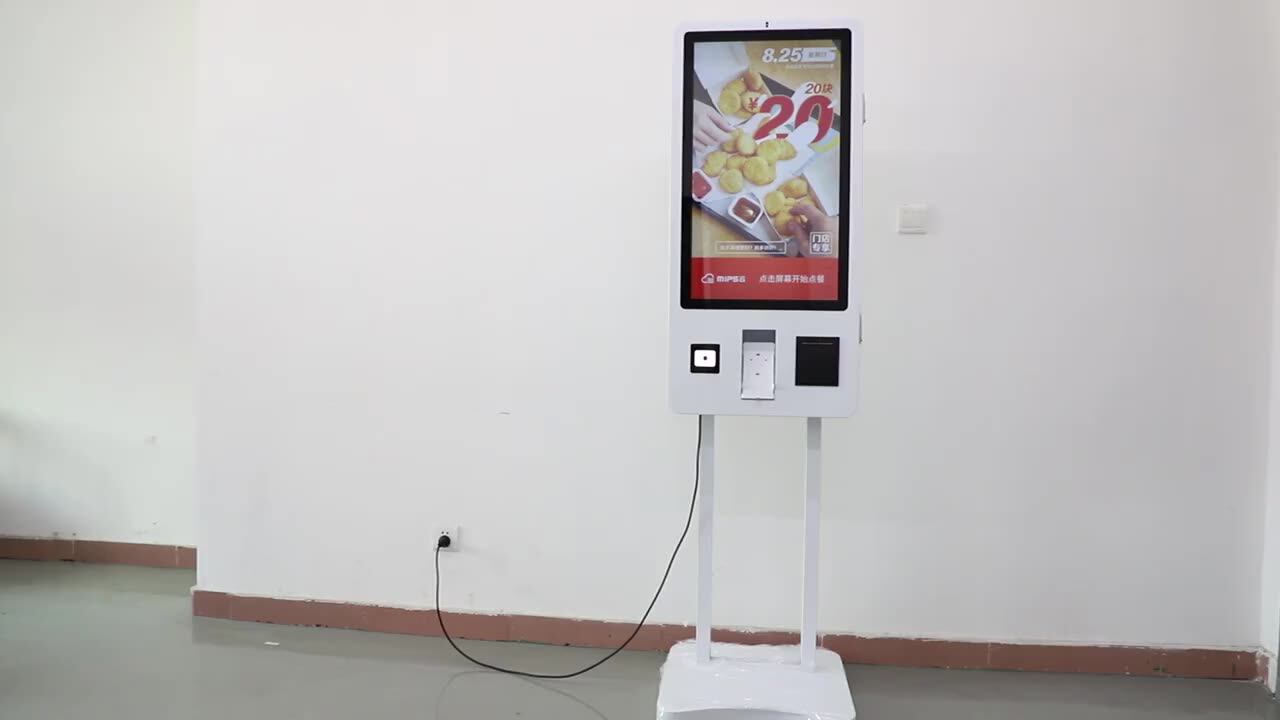 Wall Mounted Capacitive Touch Screen Payment Terminal Kiosk Self ...
