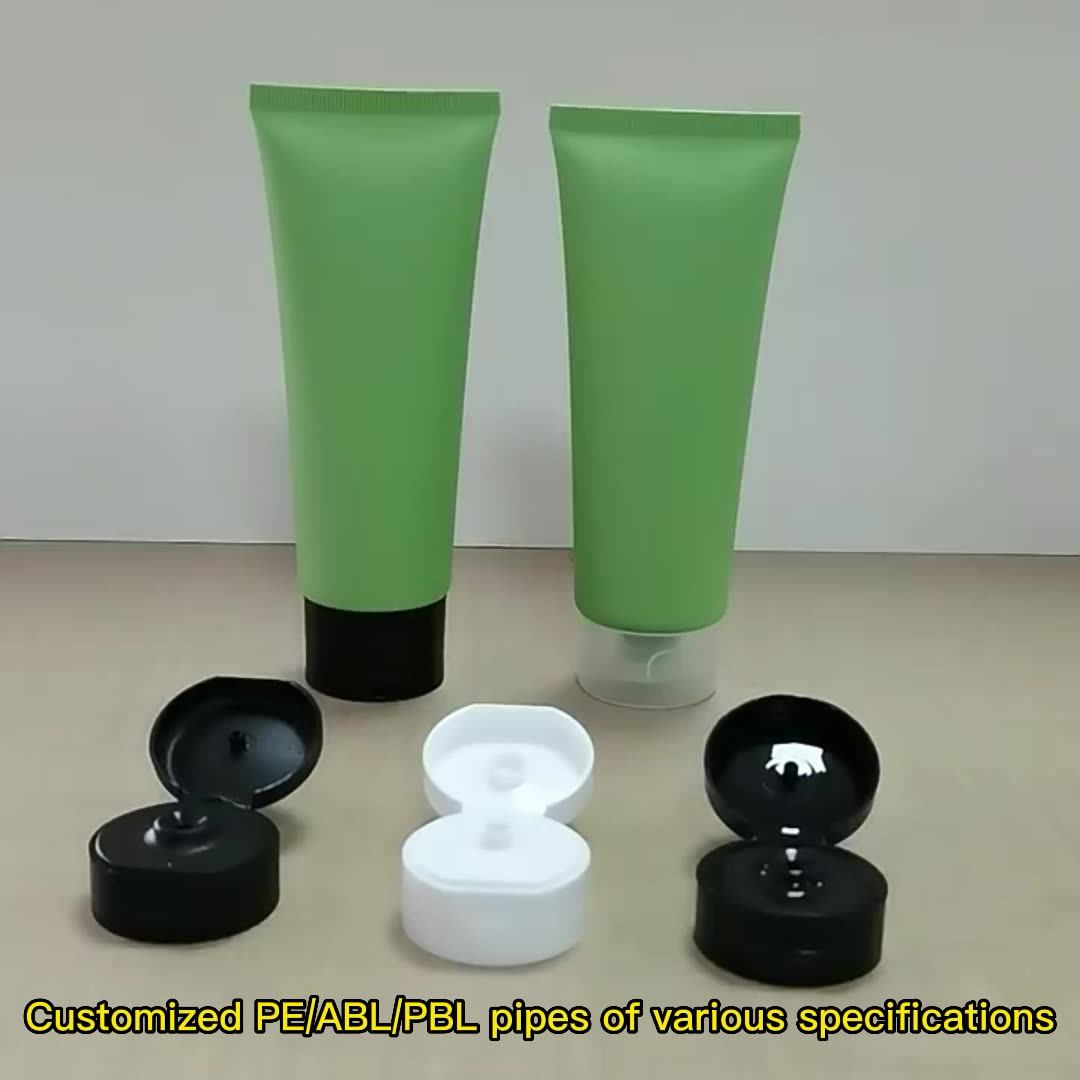 Custom Plastic Tube Laminated Empty Skin Cream Lotion Cosmetic Tube ...