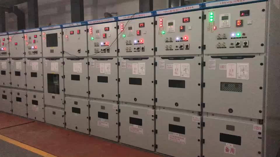 Factory Low Price Kyn28a-12 Mv Metal Clad Electrical Distribution ...