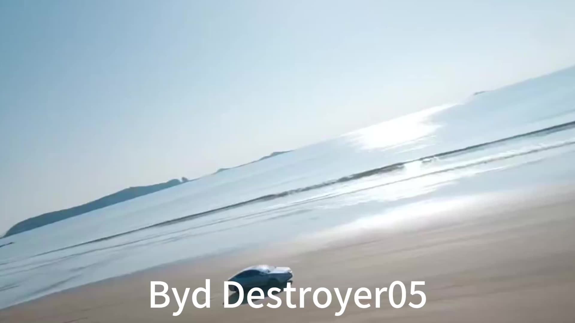 New Car Byd Destroyer 05 Plug-in Hybrid Electric Car 5 Seats Sedan ...