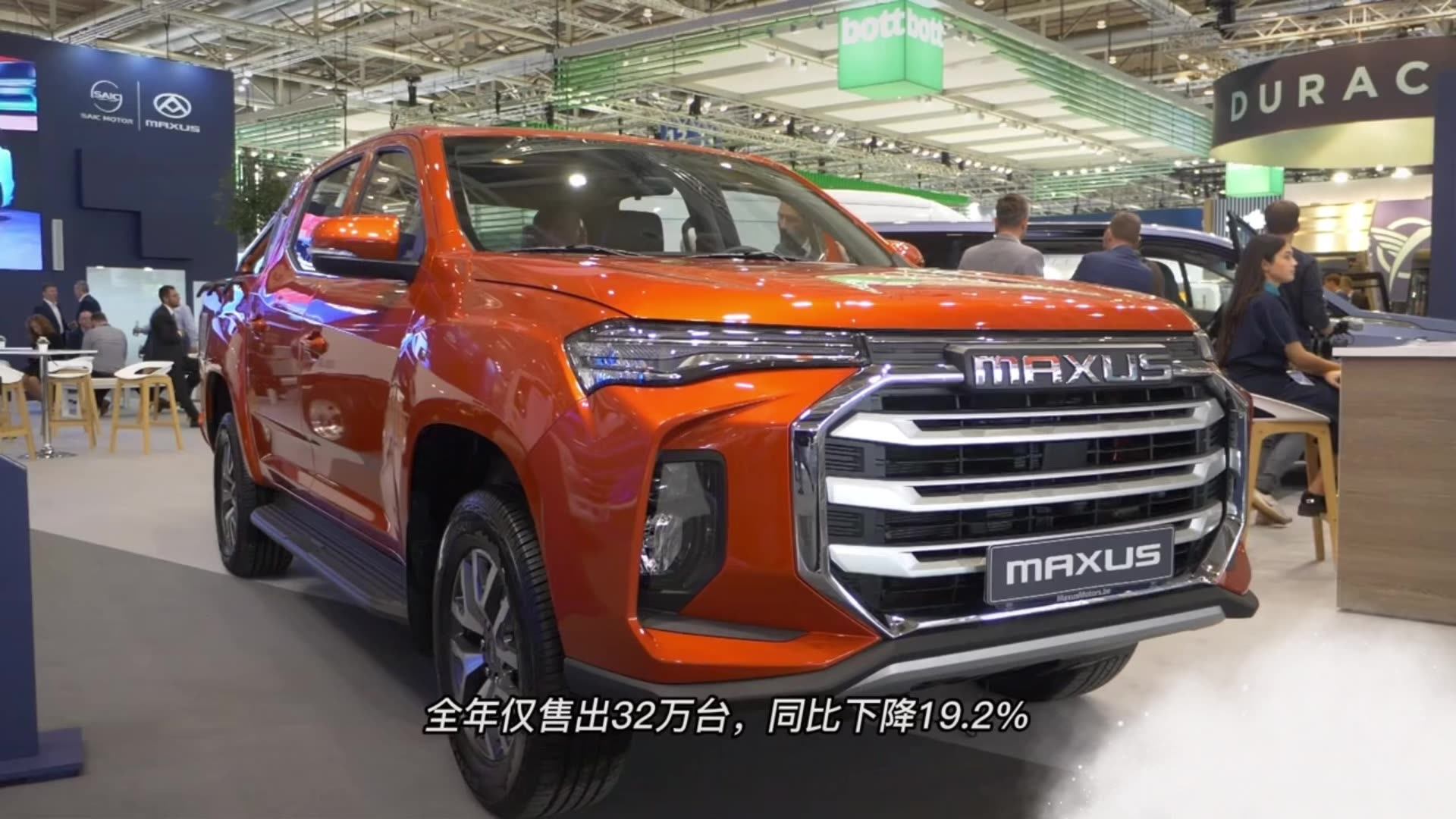 4wd 4x4 Offroad Diesel Engines Luxury Chinese Pickup Trucks New Used ...