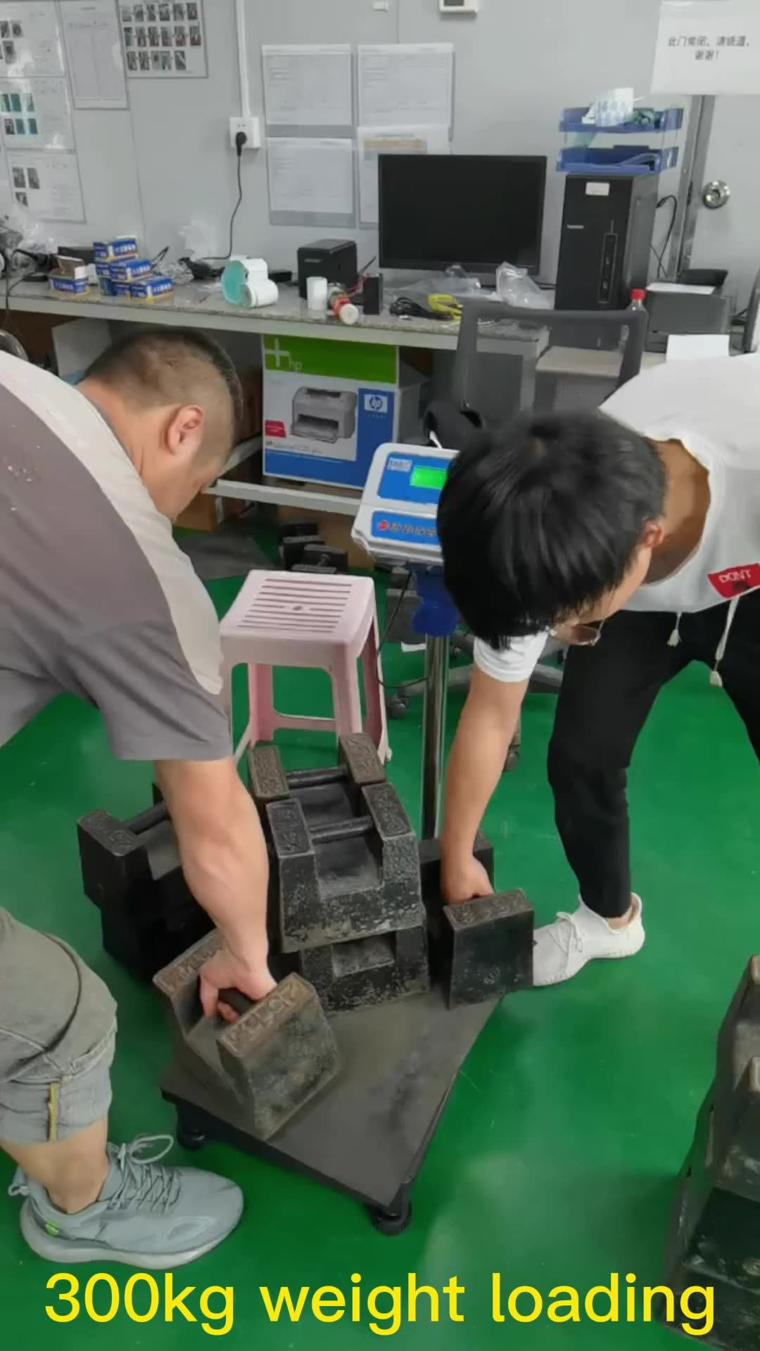 Skr Fwn-v10dl Electronic Bench Scale Controller Digital Weighing Scale ...