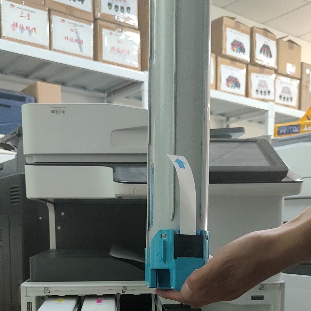 Hitek Compatible Hp W9050 W9050mc W9051mc W9053mc W9054mc Toner ...