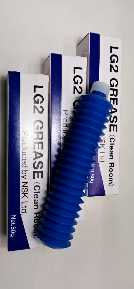 Original Grease Lube Fs2-4 Grease & Lubricant Use For Smt Machine - Buy ...