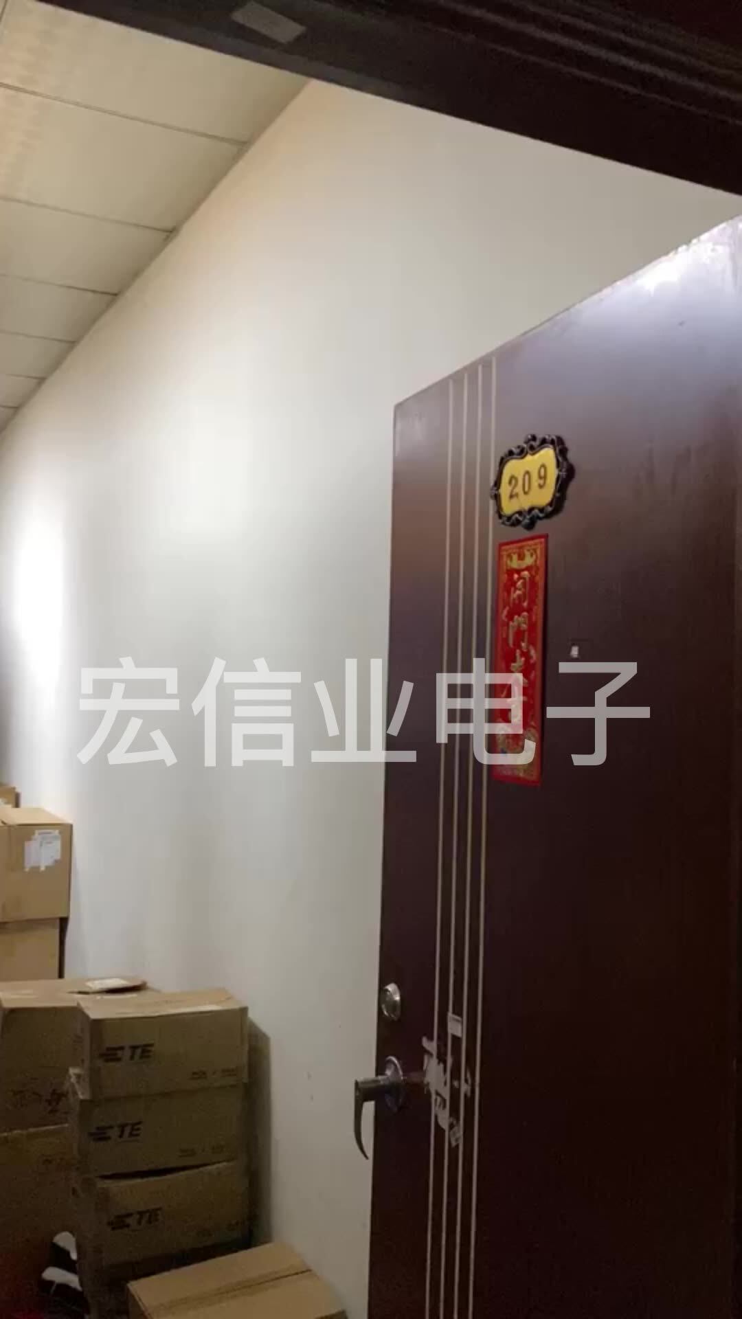 6098-7895 矩形连接器 SUMITOMO住友 2pin 1.5mm 自然色 PBT-阿里巴巴