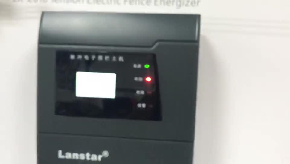 Perimeter Security Electric Fence Energizer Monitored High Voltage ...