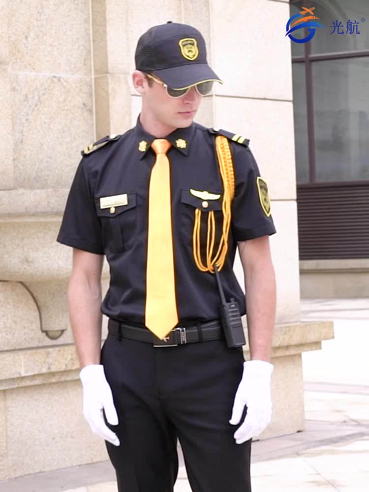 Man Security Prison Guard Dress Uniforms Shirts - Buy High Quality ...