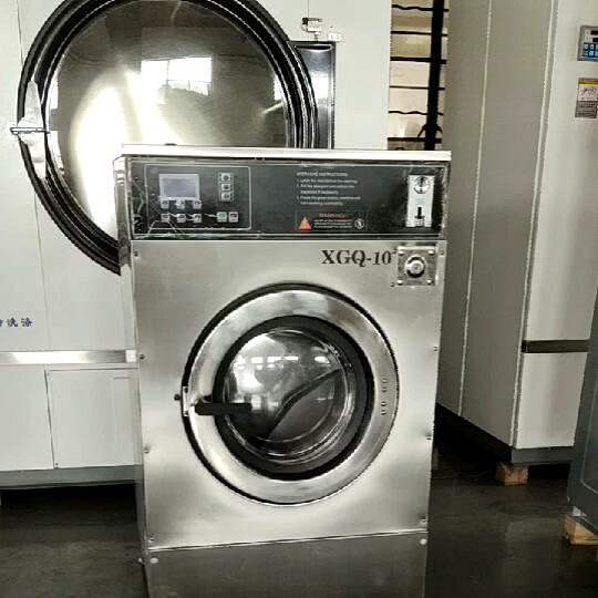 Hoop 25kg Automatic Washer Extractor For Commercial Laundry Washing ...