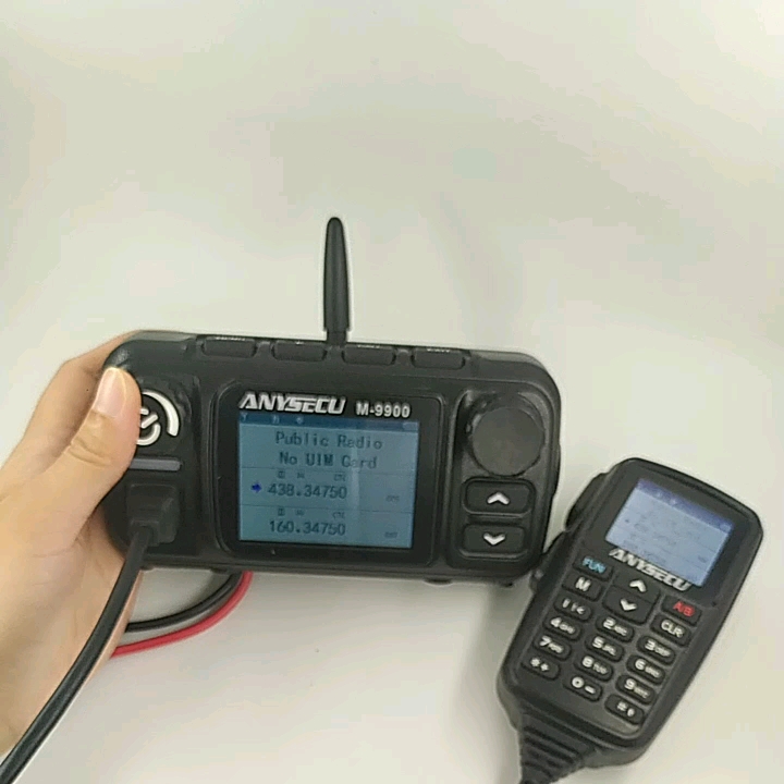 Cross Band Long Range Mobile Radio Anysecu M-9900 Uhf Vhf Walkie Talkie Network Two Way Radio ...