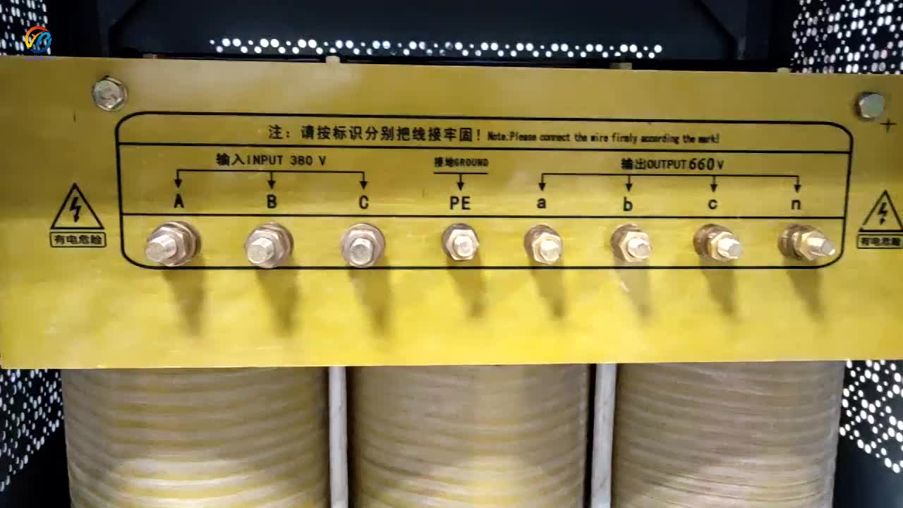 定制三相380V转660V1140V变690伏隧道升压矿用电机调试干式变压器-阿里巴巴