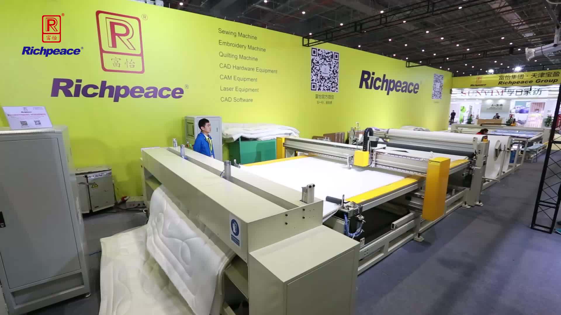 Richpeace Computerized Automatic Industrial Quilting Machine Continuous ...