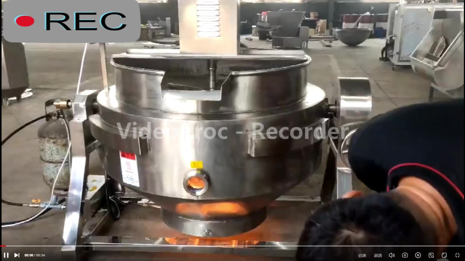 Gas Heated Jacketed Pot Mixing Stirring Double Cooking Jacket Kettle ...