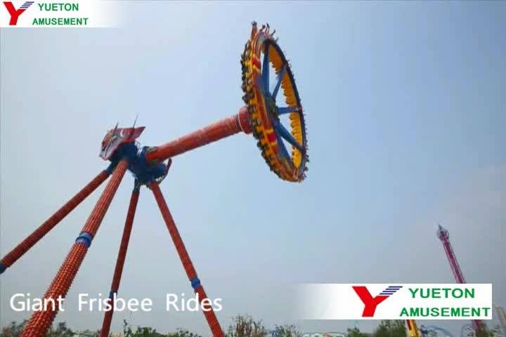 Kids Amusement Park Thrill Swing Electric Amusement Big Pendulum Hammer ...