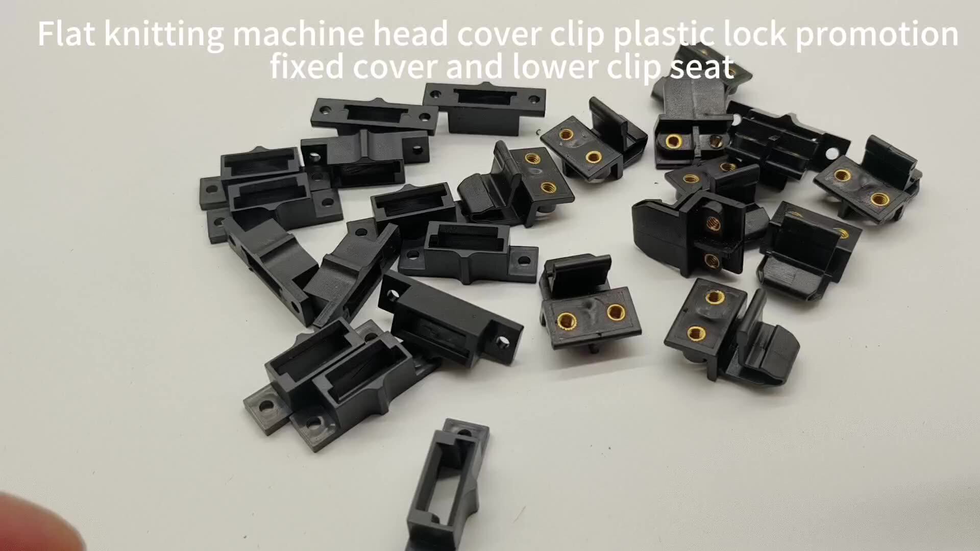Flat Knitting Machine Double System Head Cover Clasp Plastic Lock ...