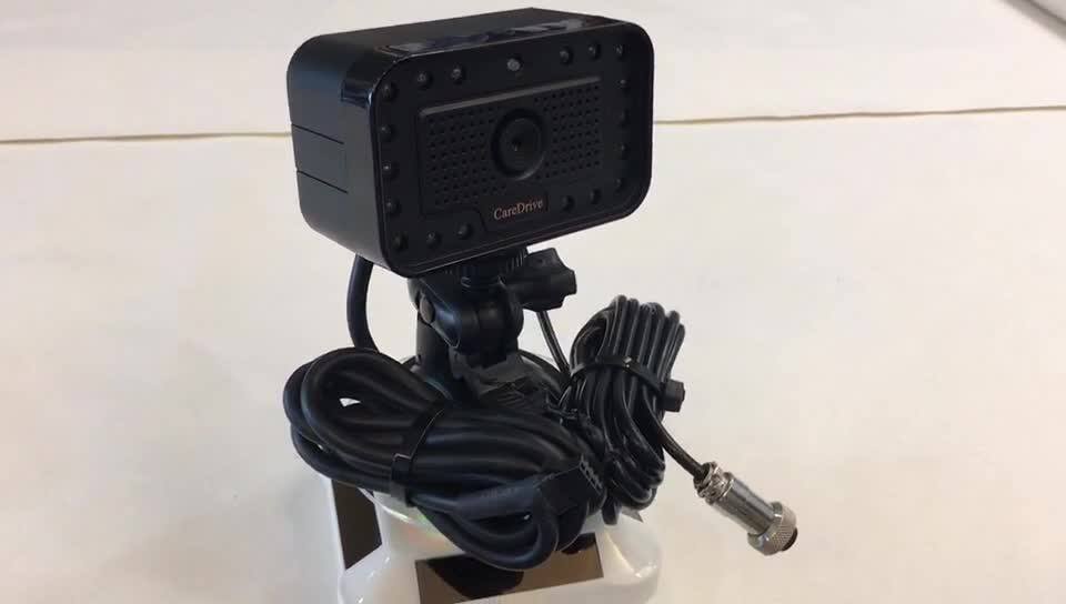 Camera Detects Fatigue Of The Driver's Eyes Bus Accessories - Buy Bus ...