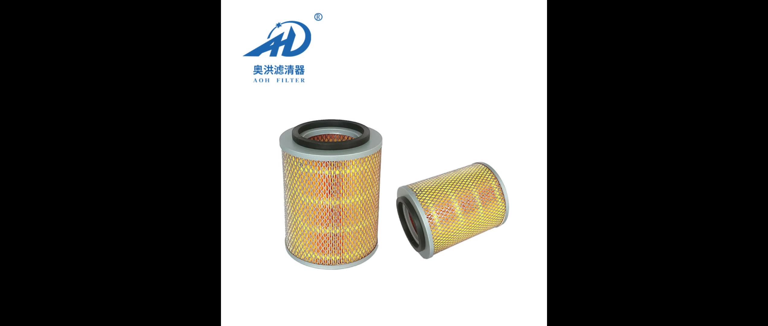 High Quality Auto Parts Air Filter Af4137 Pa2422 Pa2422a P771594 E277l ...